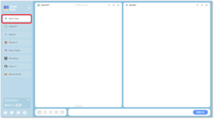 複数の生成AIを比較できるChatHubとは？使い方や料金について解説します！ | ePla