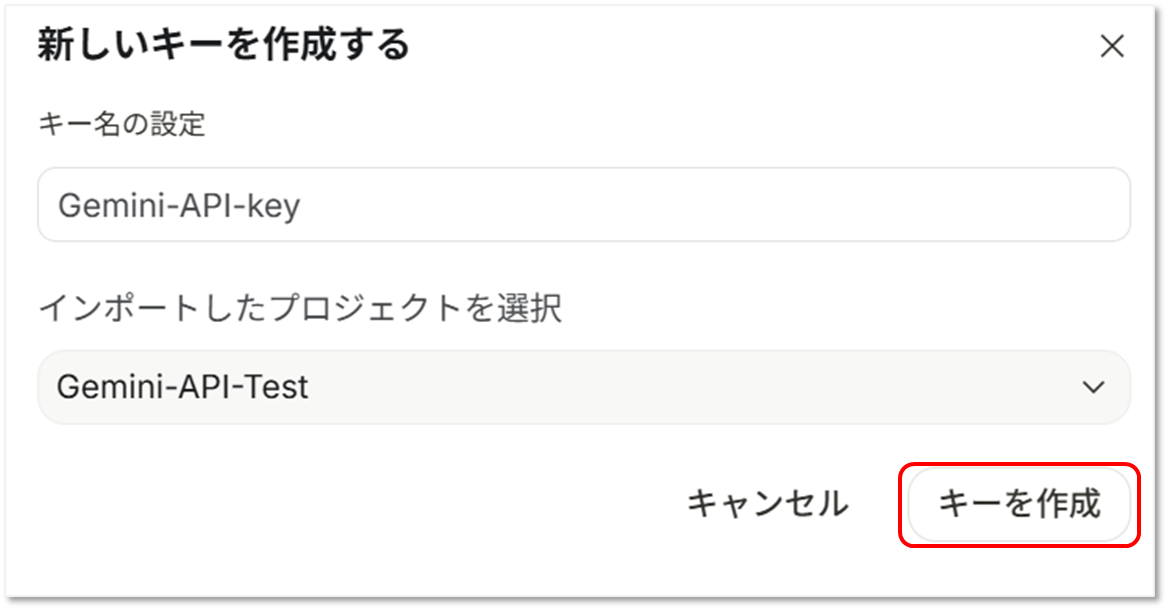 【バイブコーディング実践入門】ChatGPT・Geminiを活用して業務ツールを作る方法 | ePla